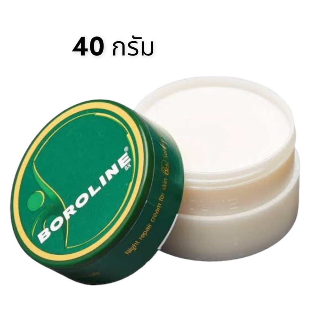 BOROLINE Antiseptic Ayurvedic Cream 40g. | Shopee Thailand