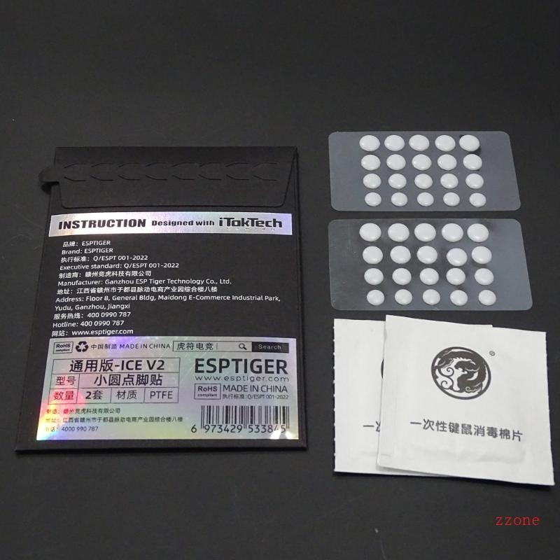 Zzz ICE Version แผ่นรองเมาส์ สีขาว DIY | Shopee Thailand