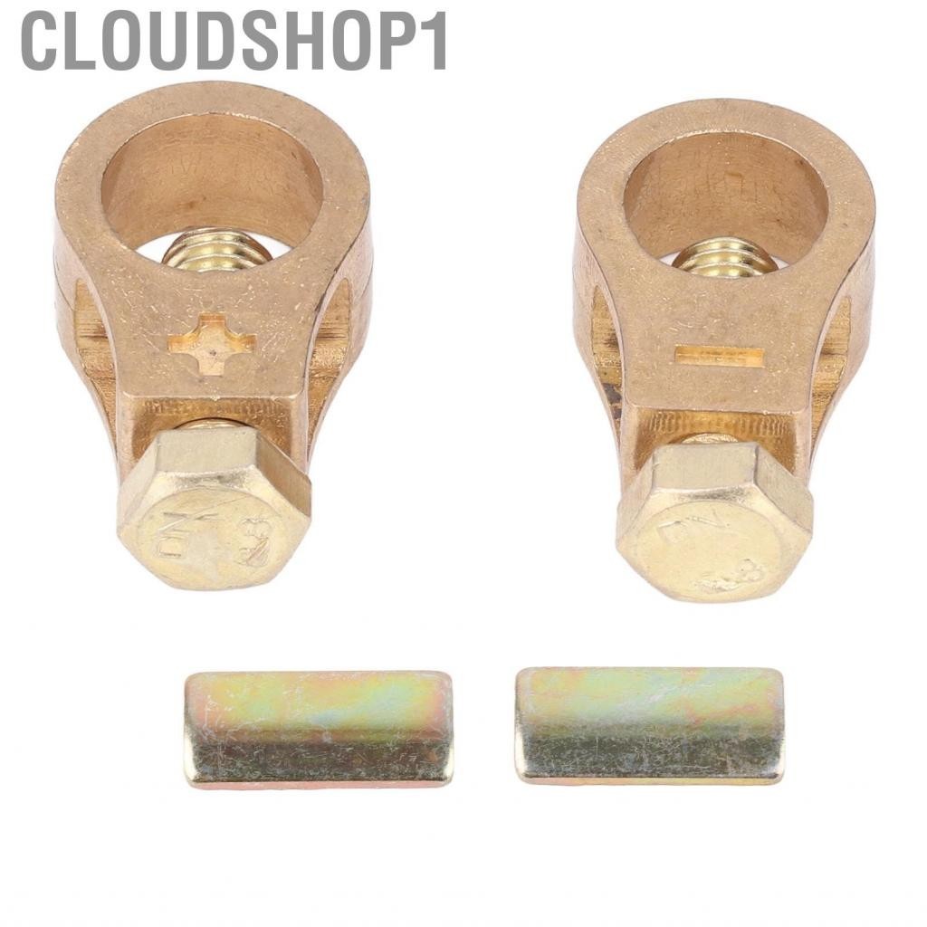 Cloudshop1 Electric Battery Connector Clamps Universal Copper High ...