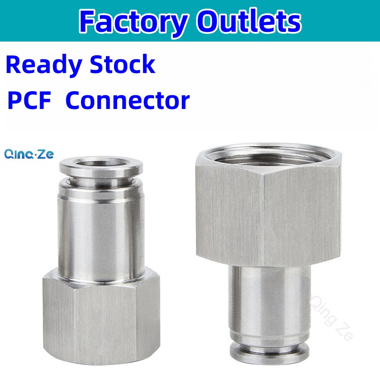 ตัวเชื่อมต่อนิวเมติก สเตนเลส 304 PCF8-02 4 มม. 6 มม. 8 มม. 10 มม. 12 ...