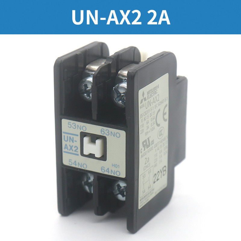 หัวสัมผัสลิฟท์ UN-AX2 UT-AX4 พร้อม ST10-ST50 อุปกรณ์เสริม สําหรับ ...