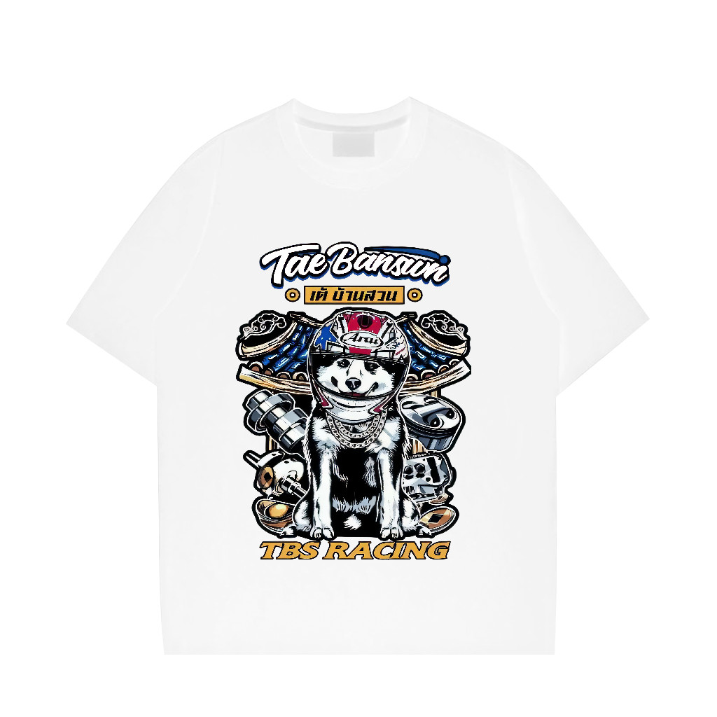เสื้อเต้บ้านสวน Tae Banswn T-shirt เสื้อแขนสั้น cotton ใส่ได้ทั้งชายและ ...