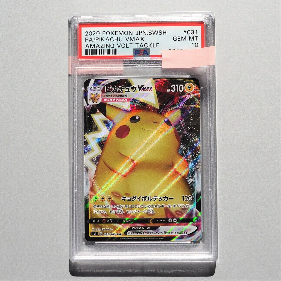 Pokemon Card Pikachu VMAX AMAZING VOLT TACKLE 031/100 PSA10 GEM MINT Japan PS28 | Shopee Thailand