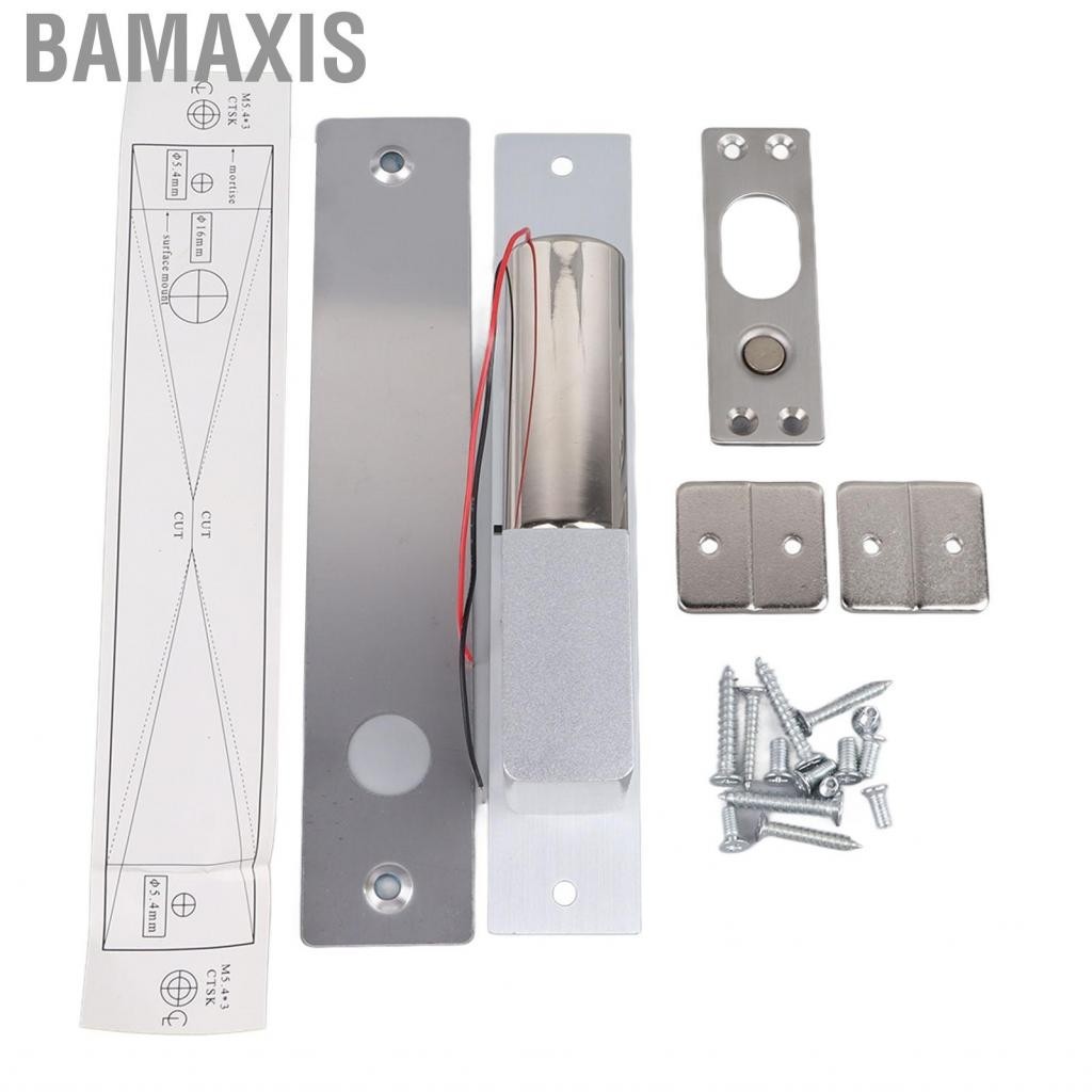 Bamaxis Electric Drop Lock 2 Line ระบบควบคุมการเข้าออกแบบ Deadbolt แบบ ...
