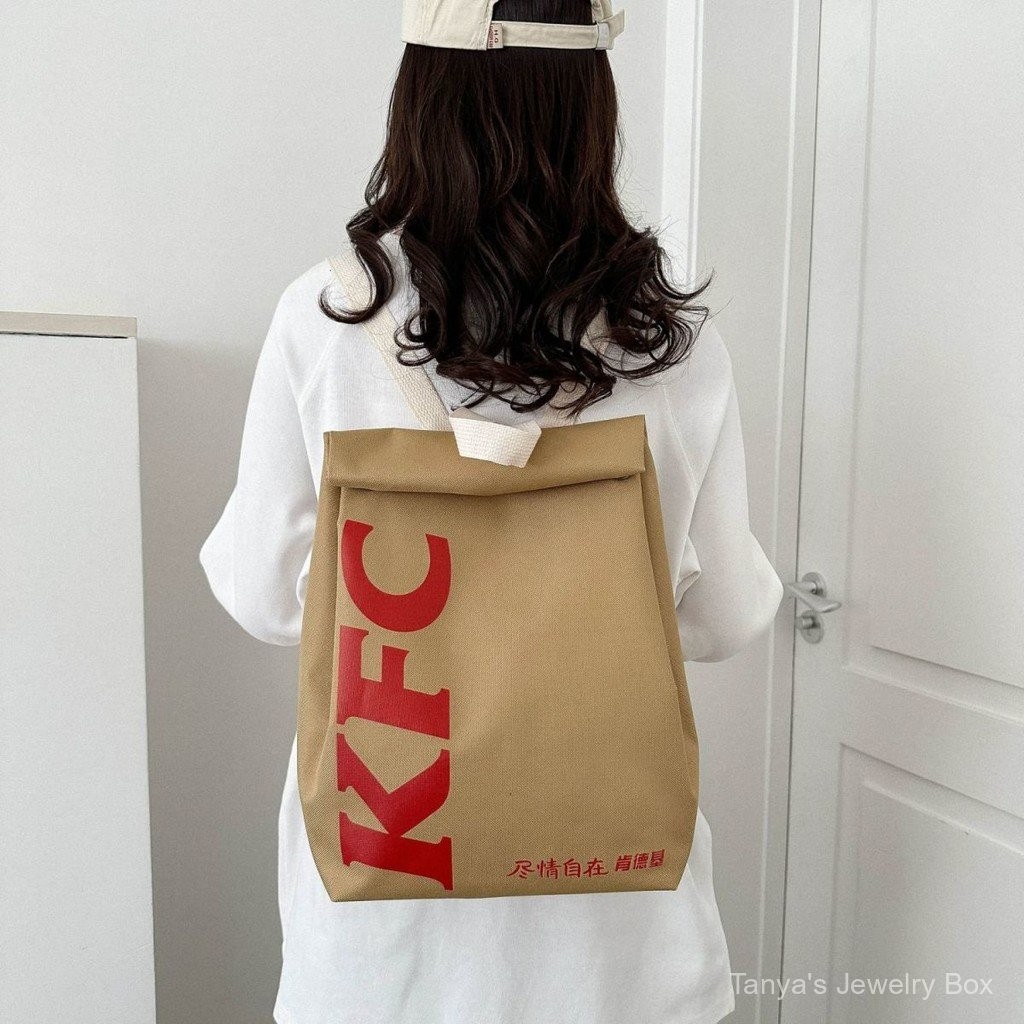 0210-PXX 2025 new 28*35*14cm Backpack Paper Bag Female Cheese Steamed ...