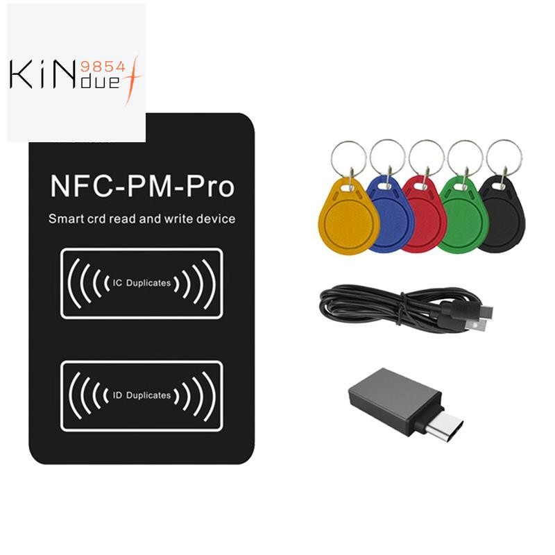 Rfid Smart Chip Reader PM PRO ถอดรหัส+5XUID พวงกุญแจเครื่องถ่ายเอกสาร ...