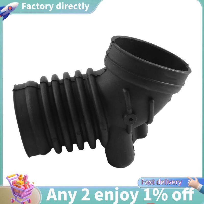 E7-สําหรับ E36 318I Cabriolet M43 Z3 กรองอากาศท่อไอดี 13711739574 ...