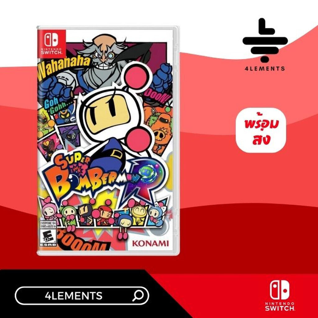 (พร้อมส่ง) SWITCH SUPER BOMBERMAN R [US] [มือ1] | Shopee Thailand