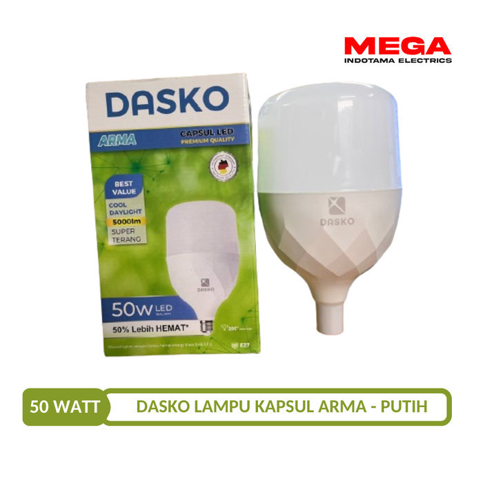 Dasko Arma Capsule 50 วัตต์ LED Lamp - เดย์ไลท์สุดเท่ | Shopee Thailand