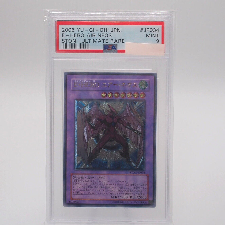 Yu-Gi-Oh PSA9 MINT Elemental HERO Air Neos STON-JP034 Ultimate Japanese PS107 | Shopee Thailand