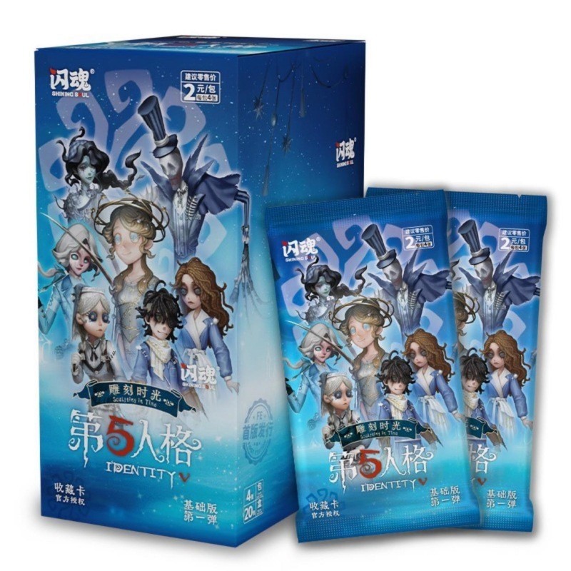 Flash Soul Identity V Card Netease Officially Authorized Collection ...