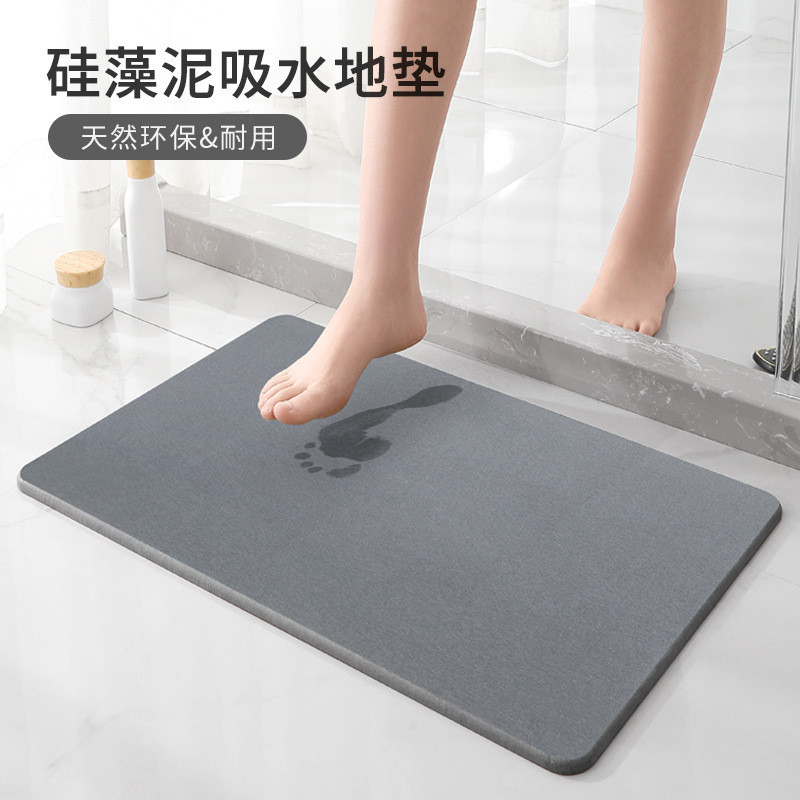 Best-seller on douyin#Diatom Ooze Hard Foot Mat Bathroom Non-Slip Mat ...