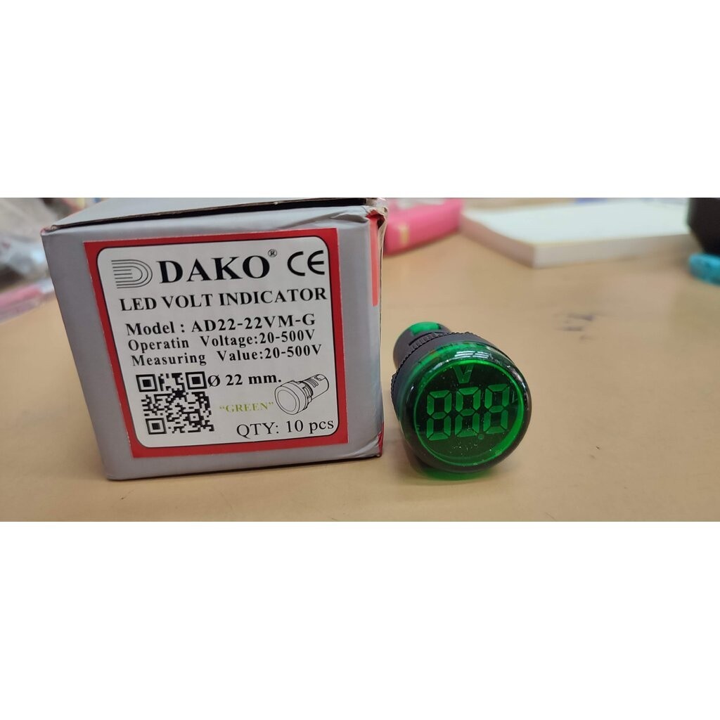 ไฟโชว์สถานะหน้าตู้ไฟ มีโวลล์ Volt meter 22mm LED Digital Display แสดง ...