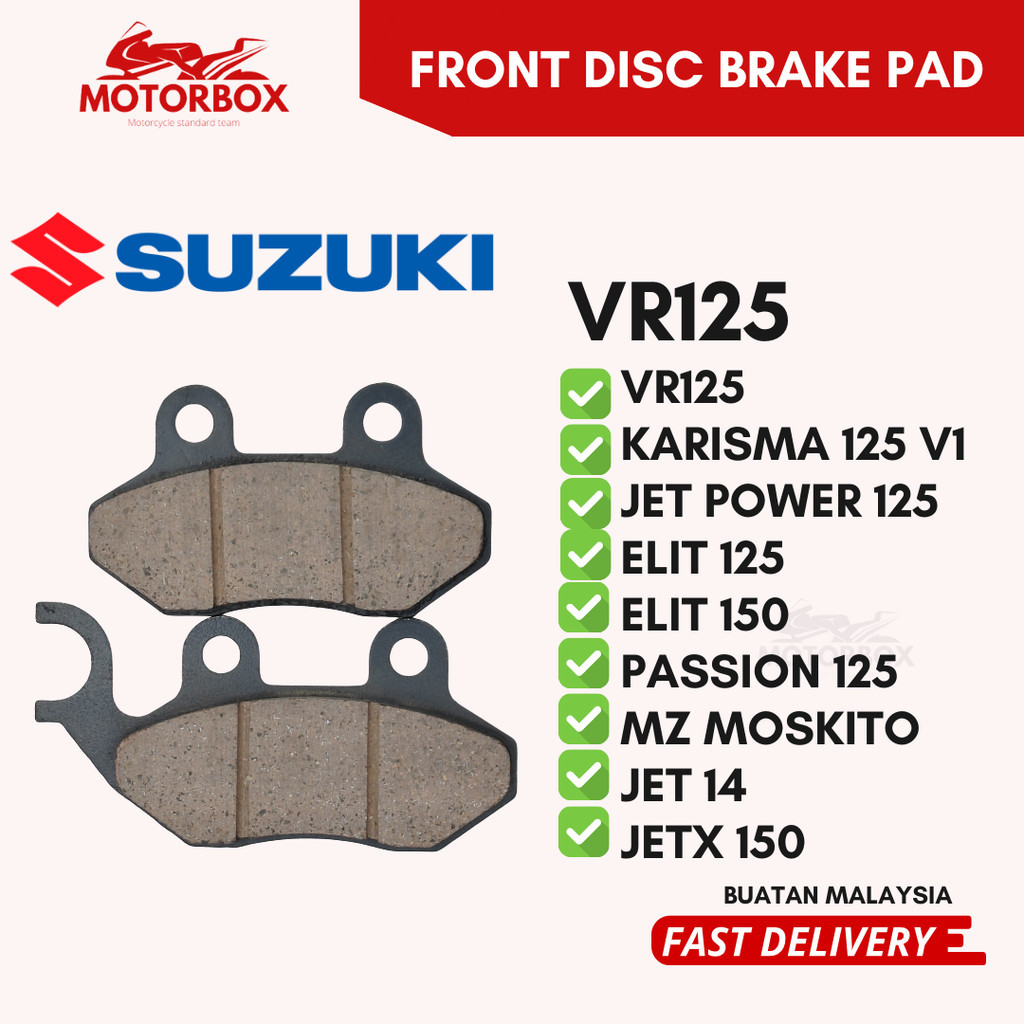 ผ้าเบรกหน้า VR125 - KARISMA JET POWER ELIT 125 150 PASSION MZ MOSKITO ...