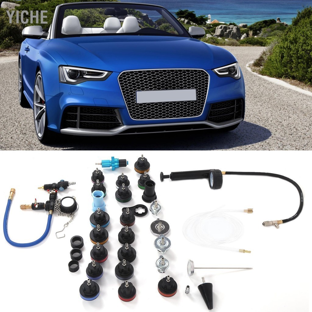 YiChe 33 ชิ้นเครื่องทดสอบความดันหม้อน้ำชุดเครื่องตรวจจับระบบน้ำหล่อเย็น ...