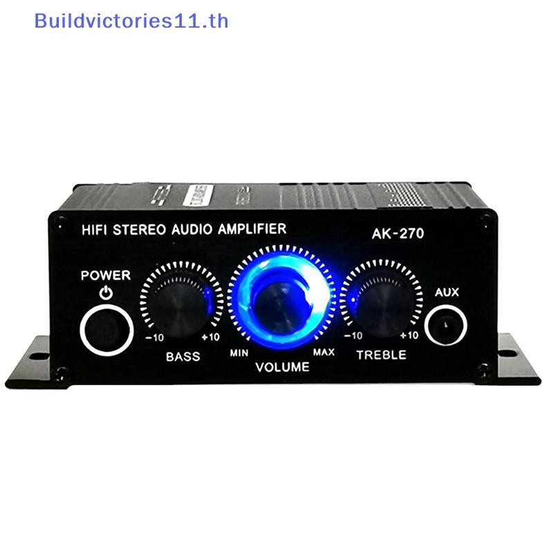 Buildvictories11 AK270 400W DC12V HiFi Power Amplifier รถสเตอริโอ ...