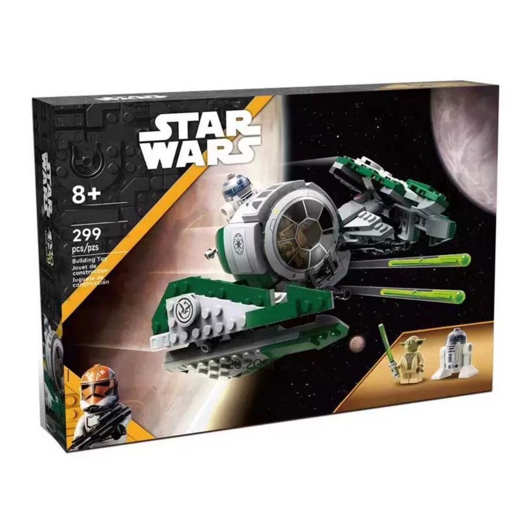 พร้อมส่ง!! ชุดตัวต่อ ยานสตาร์วอ Star wars Yoda's Jedi Starfighter สตาร์ ...