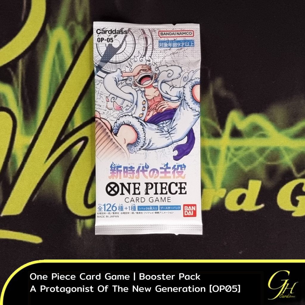 One Piece Card Game [OP05-PCK] One Piece Booster Pack: A Protagonist Of ...