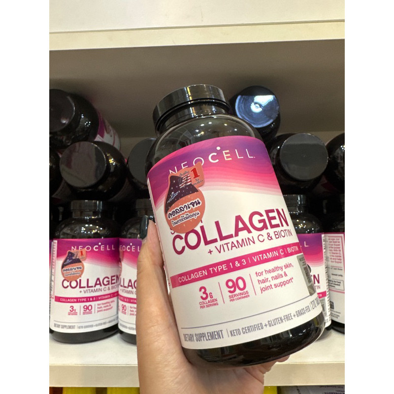 (แพคใหม่) Neocell Super Collagen + C 6000 Mg (270 Tablets) นีโอเซลล์ ...
