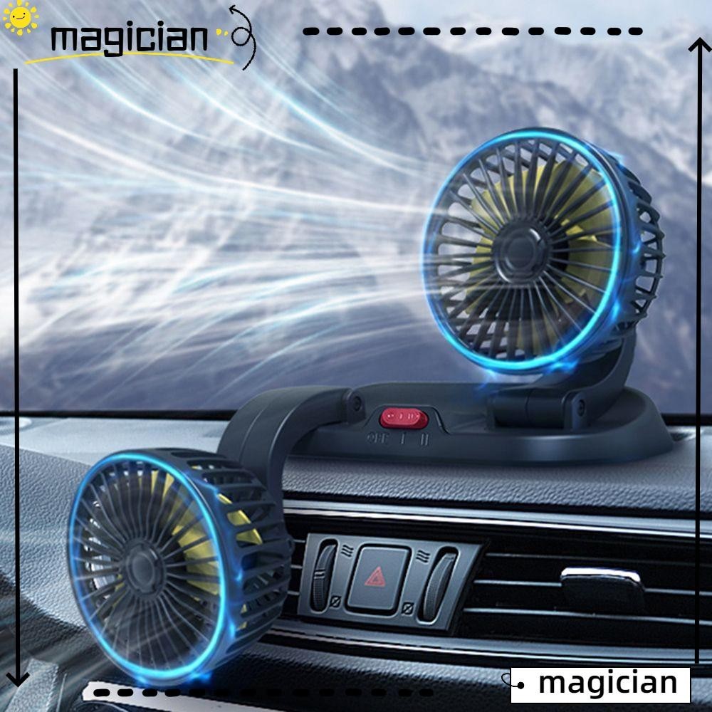Mag พัดลมระบายความร้อน 24V 12V 5V สามารถปรับได้ สําหรับแดชบอร์ดยานพาหนะ ...