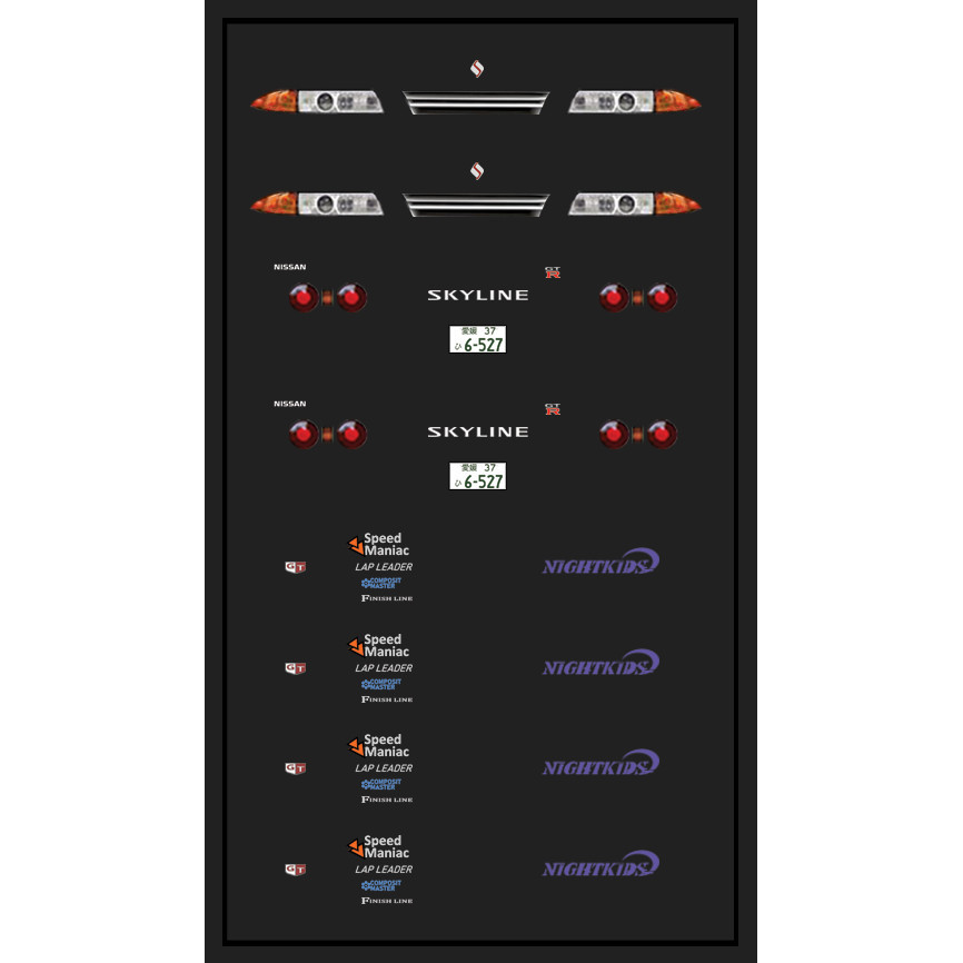 รูปลอกสไลด์น้ํา Skyline R32 Initial D | Shopee Thailand