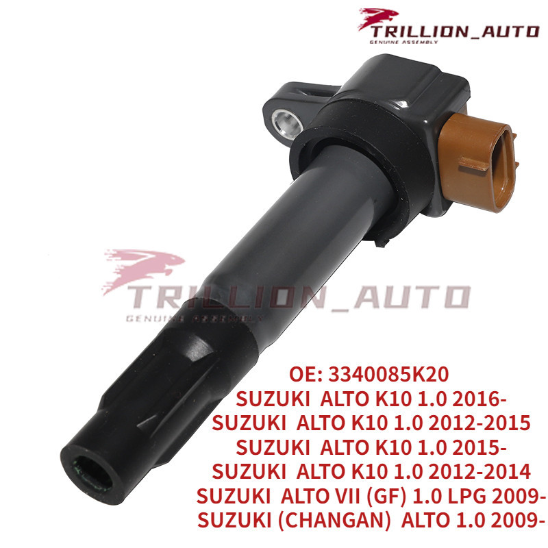 คอยล์จุดระเบิด สําหรับ SUZUKI ALTO K10 1.0 33400M67L00 3340085K20 ...