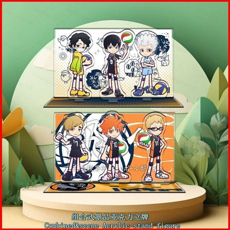 Yb1. โมเดลฟิกเกอร์อะคริลิค Haikyu sugawara koushi Daichi Sawamura ของเล่นสําหรับเด็ก | Shopee ...
