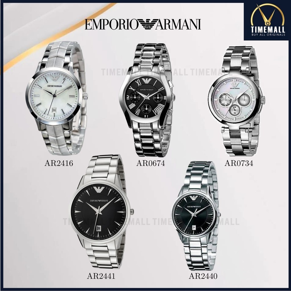 EMPORIO ARMANI AR2416 AR0674 AR0734 นาฬิกาแบรนด์เนมอามานี่ สำหรับ ...
