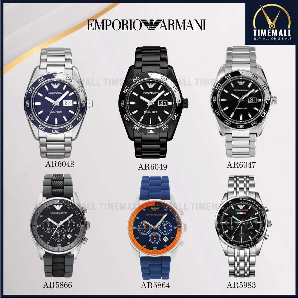 TIME MALL นาฬิกา Emporio Armani OWA98 นาฬิกาผู้ชาย นาฬิกาข้อมือผู้หญิง ...