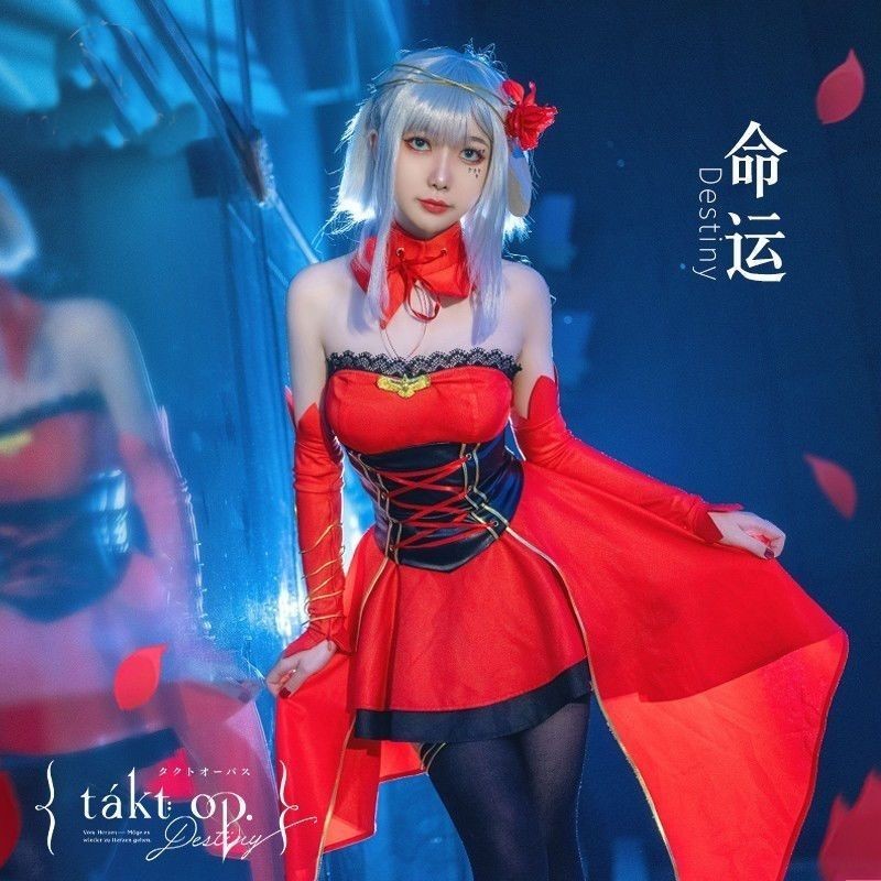 Takt op.Destiny cos Destiny วิกผมคอสเพลย์ อนิเมะ | Shopee Thailand