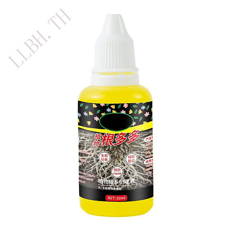 Root Stimulator Rapid Rooting Root Enhancer Plants All-Purpose Root ...