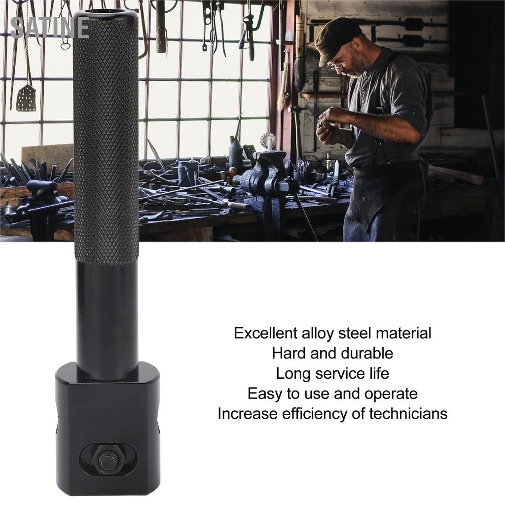 SaTine ล็อค Core Puller AB Nuts กระบอกสูบ Heavy Duty Remover ชุด ...