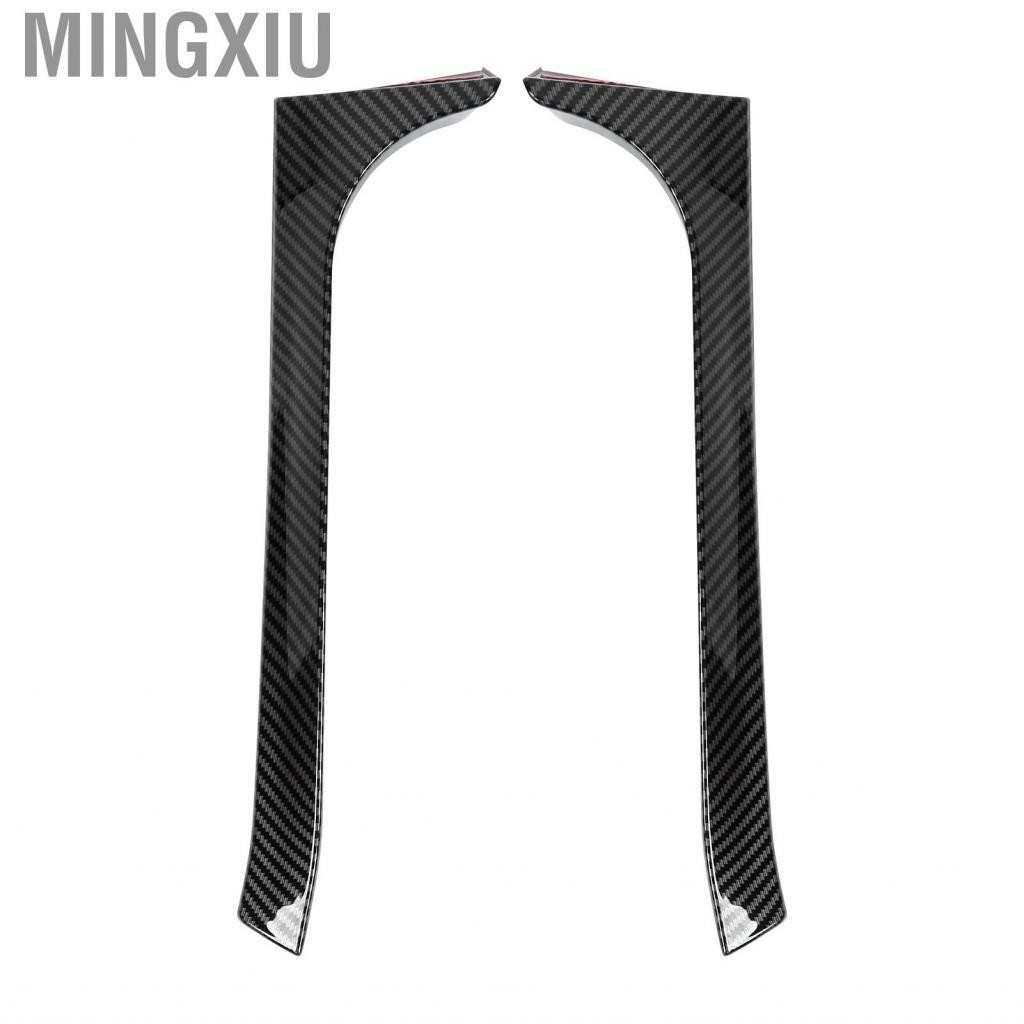 Mingxiu Rear Window Side Splitter Spoiler Long Lifespan Simple ...