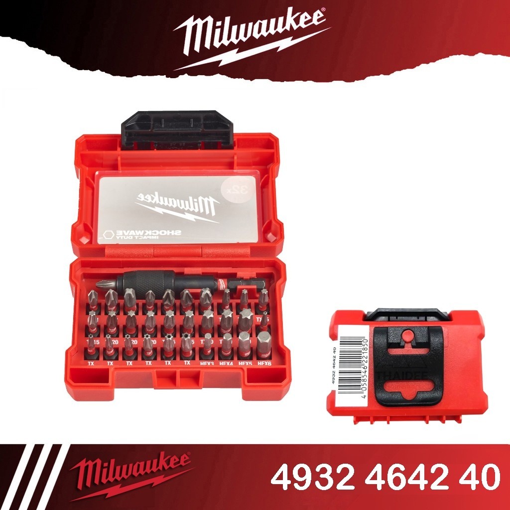 ดอกไขควง Milwaukee 4932464240 ชุด ดอกไขควง 32 ชิ้น SHOCKWAVE 32PCE MINI ...
