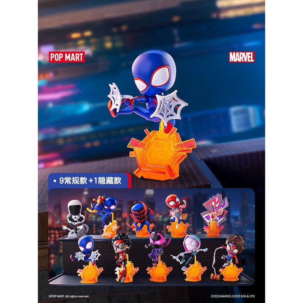 P POPMART POPMART Marvel Spider-Man ข้ามจักรวาล Series รูป Mystery Box ...