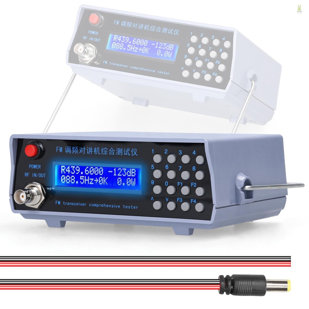 เครื่องกําเนิดสัญญาณที่ครอบคลุมความถี่ Modulation Transceiver Tester ...