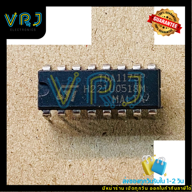 TDA1175P IC Dip 16ขา (ราคาต่อ 1ชิ้น) ของใหม่ มีสินค้าพร้อมส่งในไทย ...