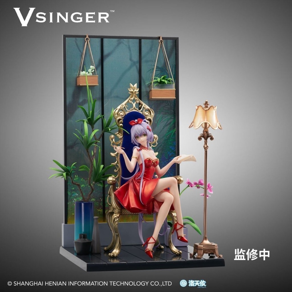 แบรนด์ใหม่ ของแท้ Vsinger Vsinger Secret Land Flower Garden Dress XNZ5 | Shopee Thailand
