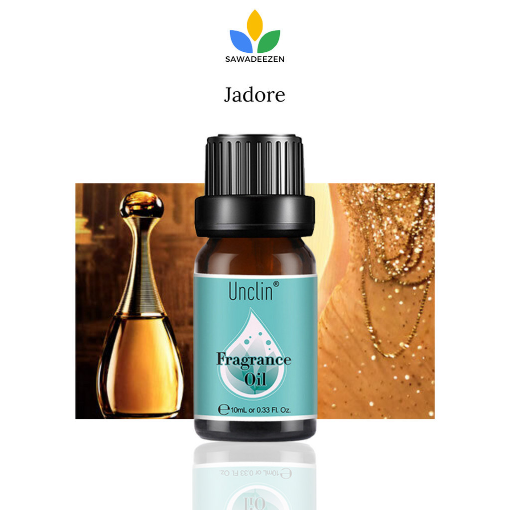 Jadore Fragrance Oil 10 ml / Aroma Oil / หัวน้ำหอม หัวเชื้อน้ำหอม กลิ่น ...