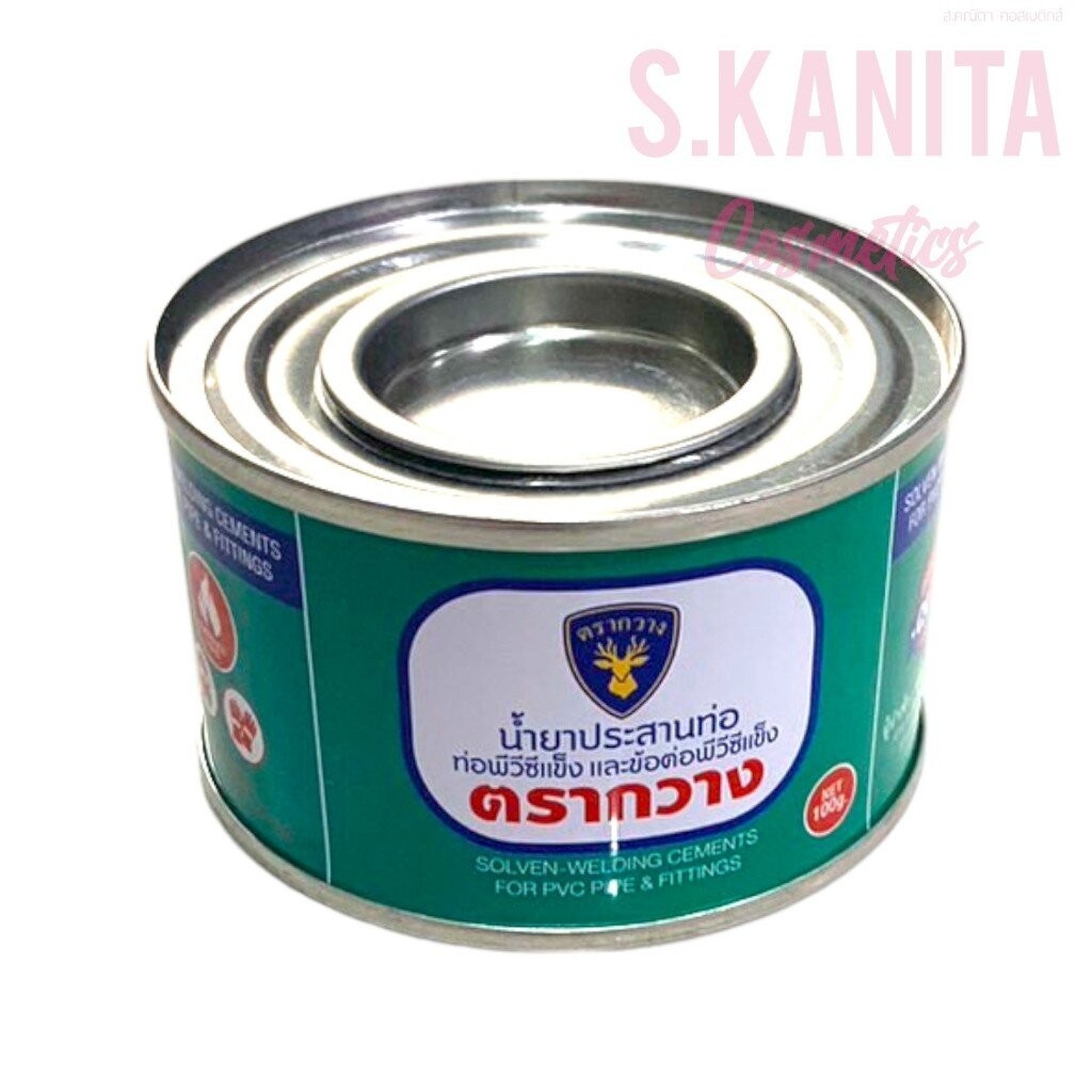 น้ำยาประสานท่อ ข้อต่อ ตรากวาง Solven-welding cements for pvc pve ... น้ำยาประสานท่อ ข้อต่อ ตรากวาง Solven-welding cements for pvc pve ...