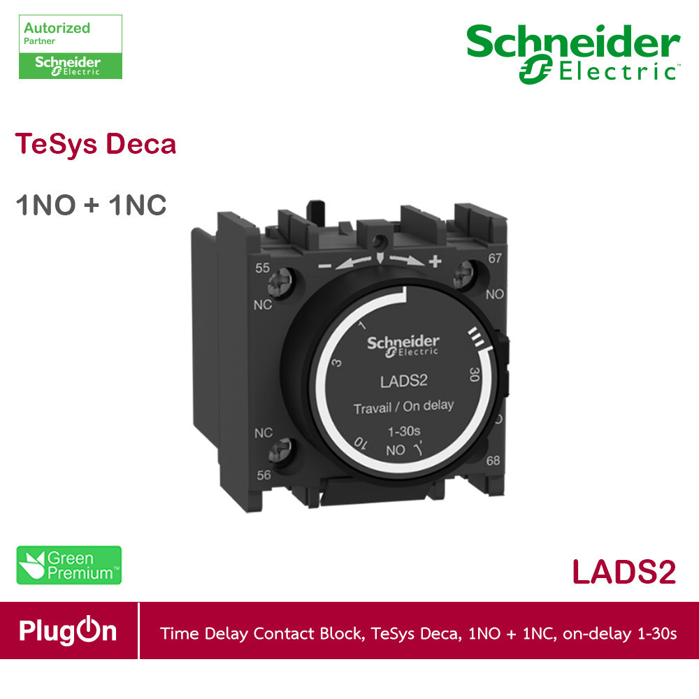 Schneider Electric LADS2 Time delay contact block, TeSys Deca, 1NO+1NC ...
