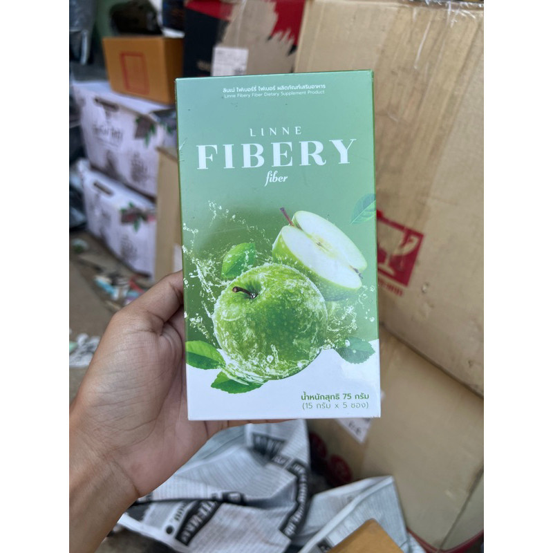 พร้อมส่ง ลินเน่ linne fiber linne fibery ไฟเบอร์ลินเน่ *ลินเน่ไฟเบอร์ ...