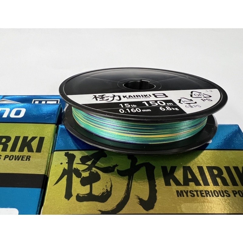 สายตกปลา สาย PE SHIMANO KAIRIKI X8 150m สีสลับ made in japan | Shopee Thailand