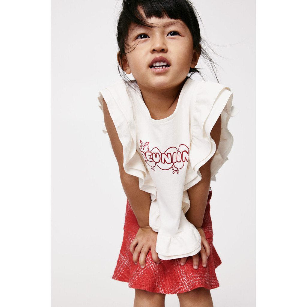 H&M Girl Flounce-trimmed vest top 1220041_1 | Shopee Thailand