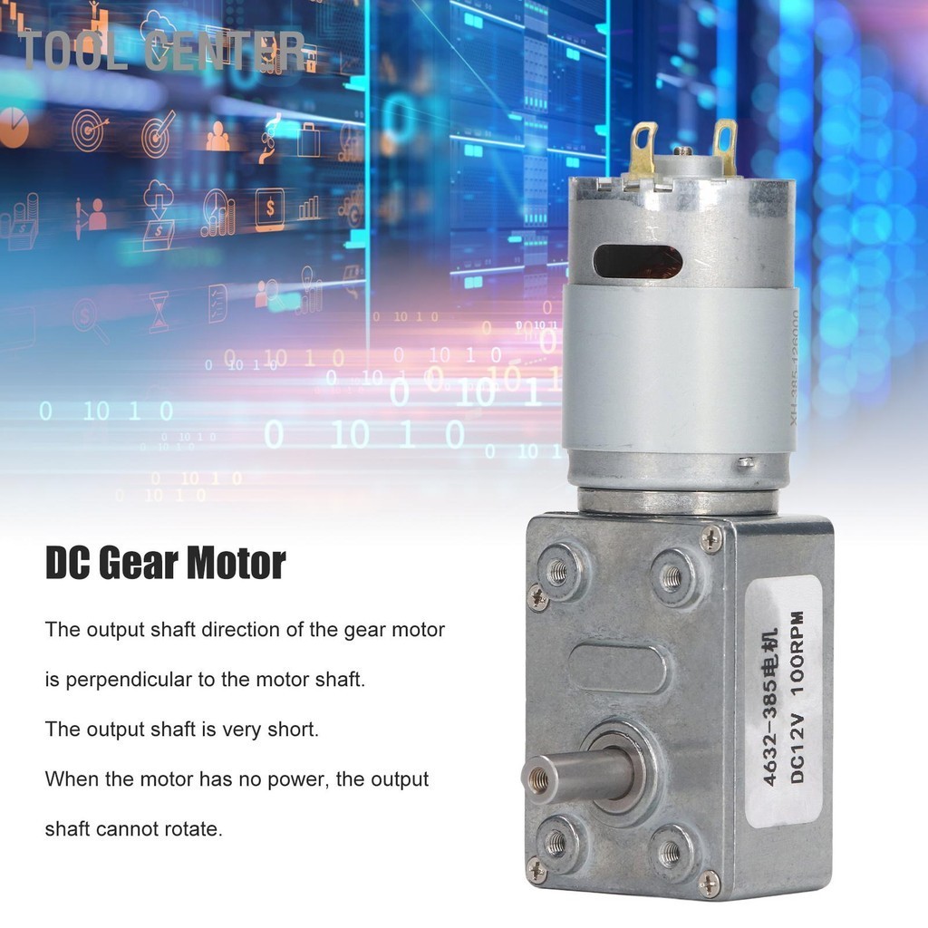 Tool Center เกียร์มอเตอร์ Turbine Worm Self Locking DC 12V CW CCW เกียร์มอเตอร์สำหรับประตู ...