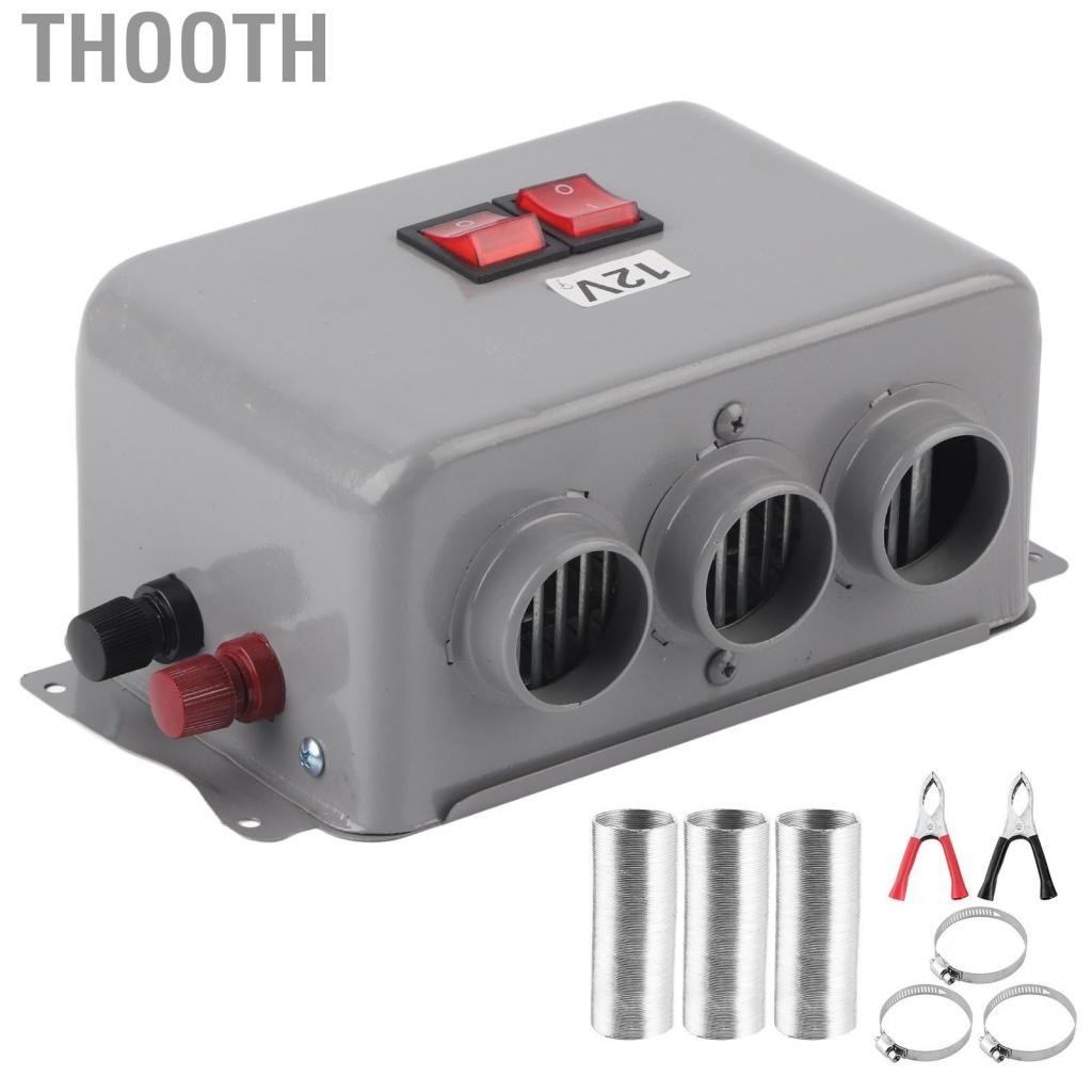 Thooth Car Defroster Sophisticated Production Low Noise Easy To Operate ...
