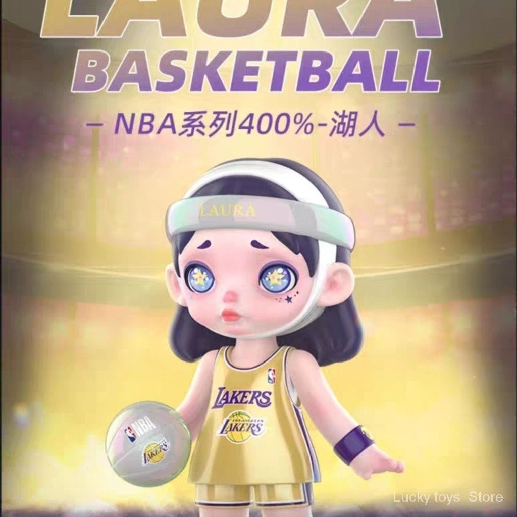 Toycity ฟิกเกอร์ NBA Co-Branded LAURA 400% Limited Big Baby แฟชั่น ...