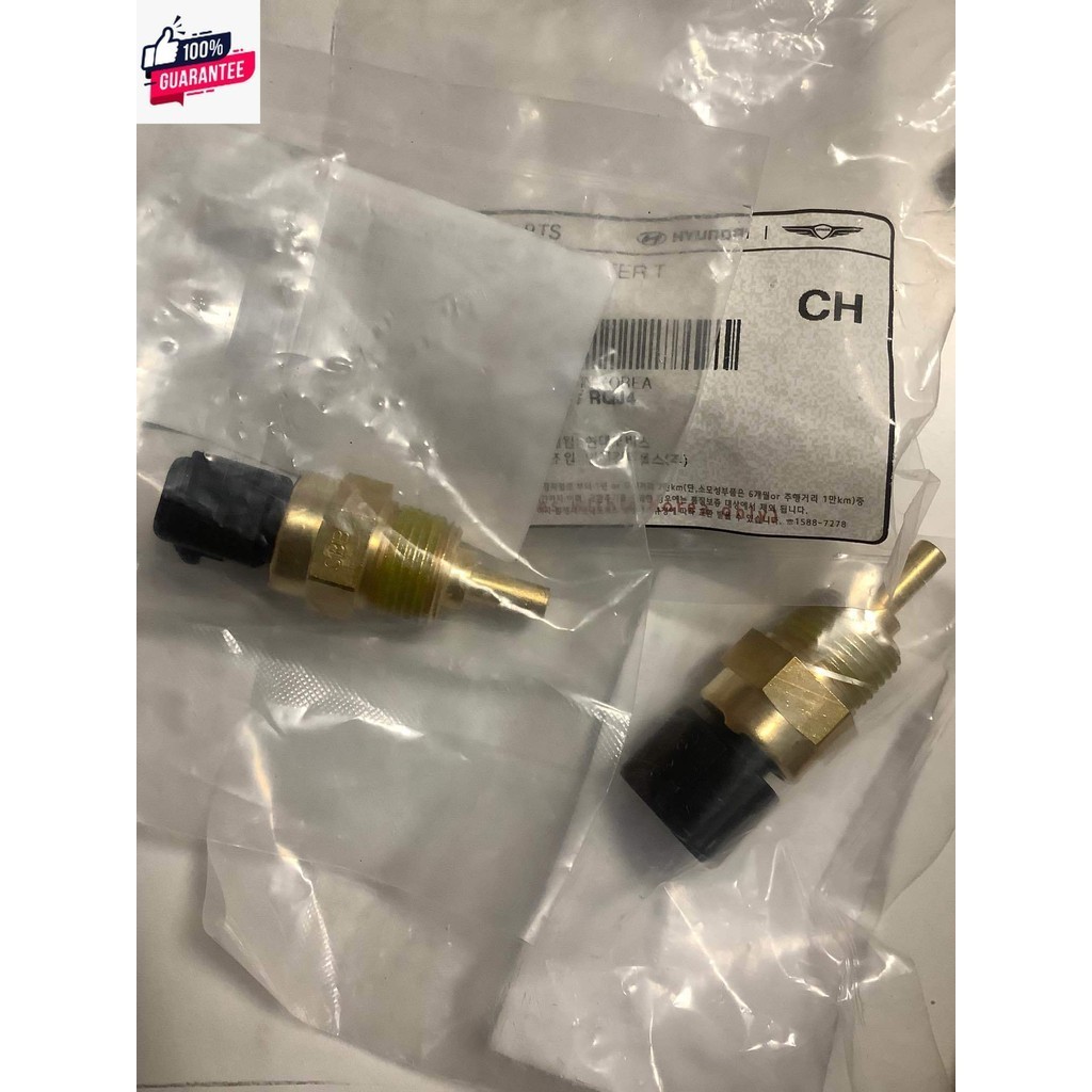 sensor ความร้อนของน้ำหล่อเย็น hyundai h1 sensor น้ำหล่อเย็น h1 แท้ ฮุน ...