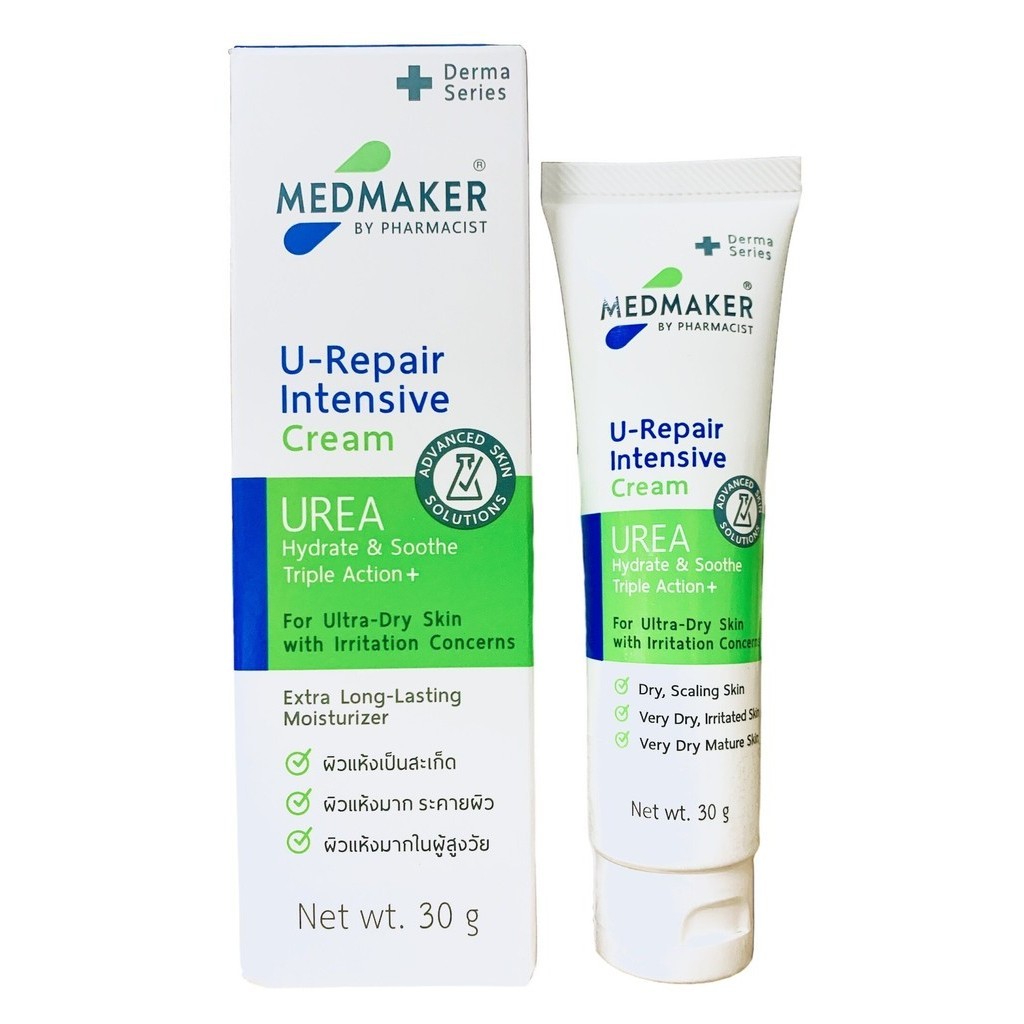 Medmaker U-Repair Intensive Cream เมดเมเกอร์ ยู-รีแพร์ อินเทนซีฟ ครีม ขนาด 30 g. จำนวน 1 หลอด ...