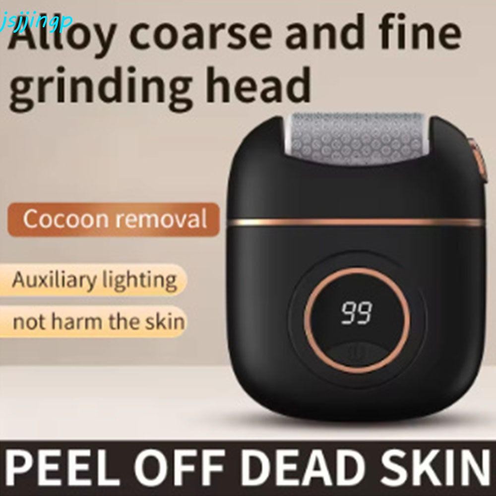 Jsjjingp Rupture Skin Trimmer, เครื่องขัดเท้าไฟฟ้าสปาที่ปลอดภัย|จอแสดง ...